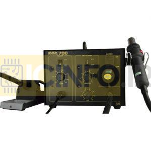 آی سی اینفو | هیتر کوییک 700