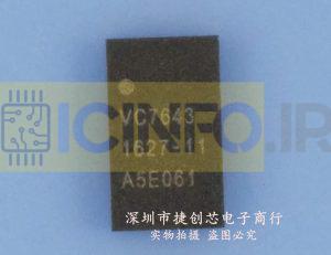 خرید آی سی آمپلی فایر RF VC7643 | آی سی اینفو