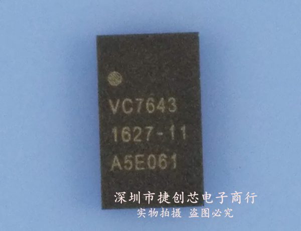 خرید آی سی آمپلی فایر RF VC7643 | آی سی اینفو