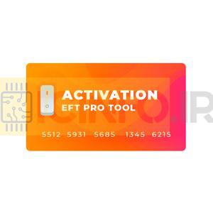 خرید تمدید 1 ساله EFT Pro Tool بدون دانگل | آی سی اینفو