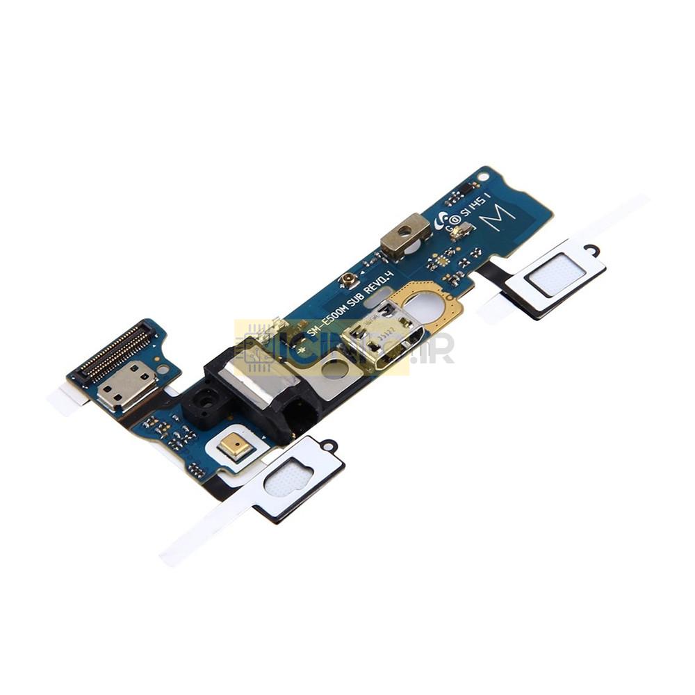 خرید برد شارژ اصلی سامسونگ (UIF شارژ) Samsung Galaxy E5 E500 E500F E500M | برد شارژ اصلی سامسونگ ...