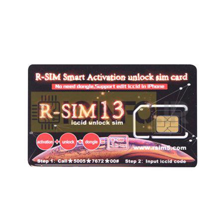 ⭐️ جدید ترین آپدیت به روز رسانی رایگان نرم افزار iccid برای R-SIM13 ...